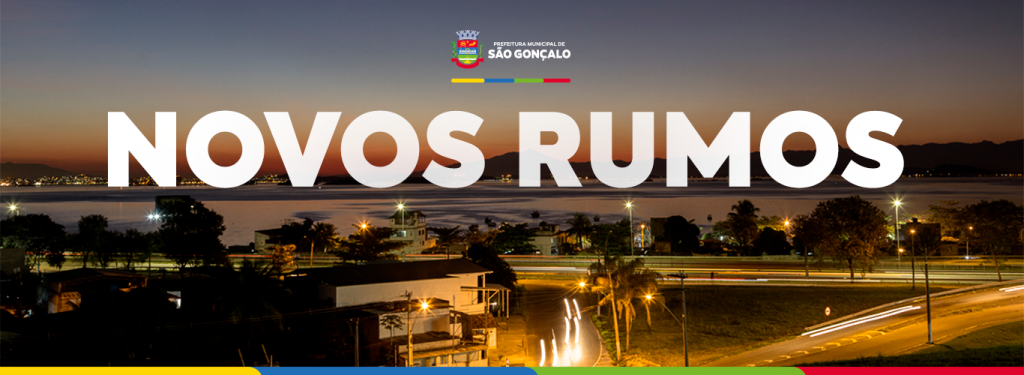 Prefeitura Municipal de São Gonçalo